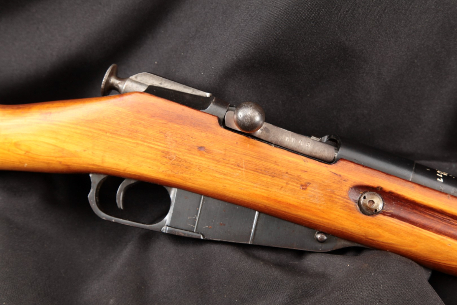 Izhevsk Arsenal Mosin Nagant M44 (Russian Model 1944) Bayonet, Import ...