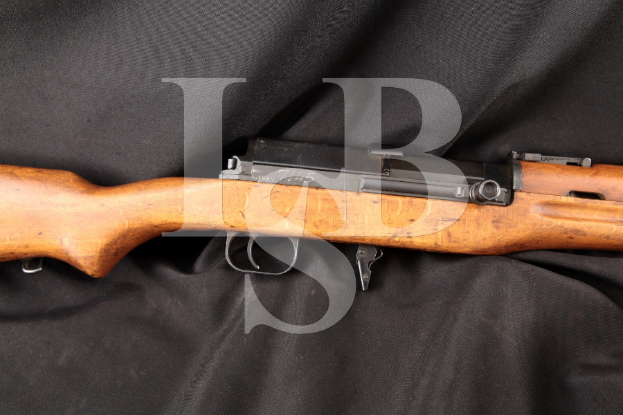 Egyptian Rasheed, Rare Rashid Carbine, Needs Work, Folding Bayonet ...