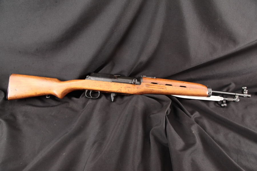 Egyptian Rasheed, Rare Rashid Carbine, Needs Work, Folding Bayonet ...