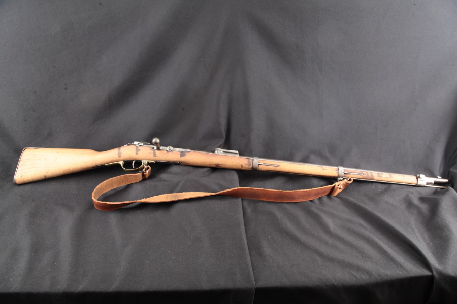 Amberg Model 1871, Sling, Rare German M71 Mauser, Blue 33 ½” Military ...