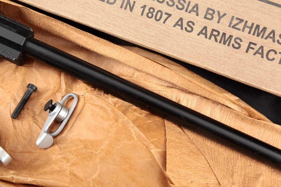 Russian Izhmash Russian American Armory Model Cm-2 Cadet, Blue 19.8 ...