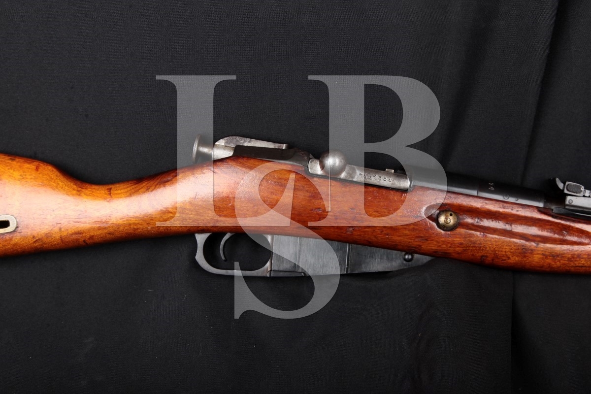 Arsenal 26 Chinese Mosin Nagant Type 53 Carbine (T53, M44) Folding ...