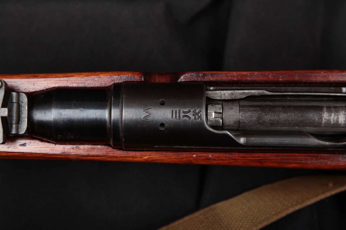 Nagoya Arsenal Type 38 Arisaka, Japanese School & Military Reserve ...