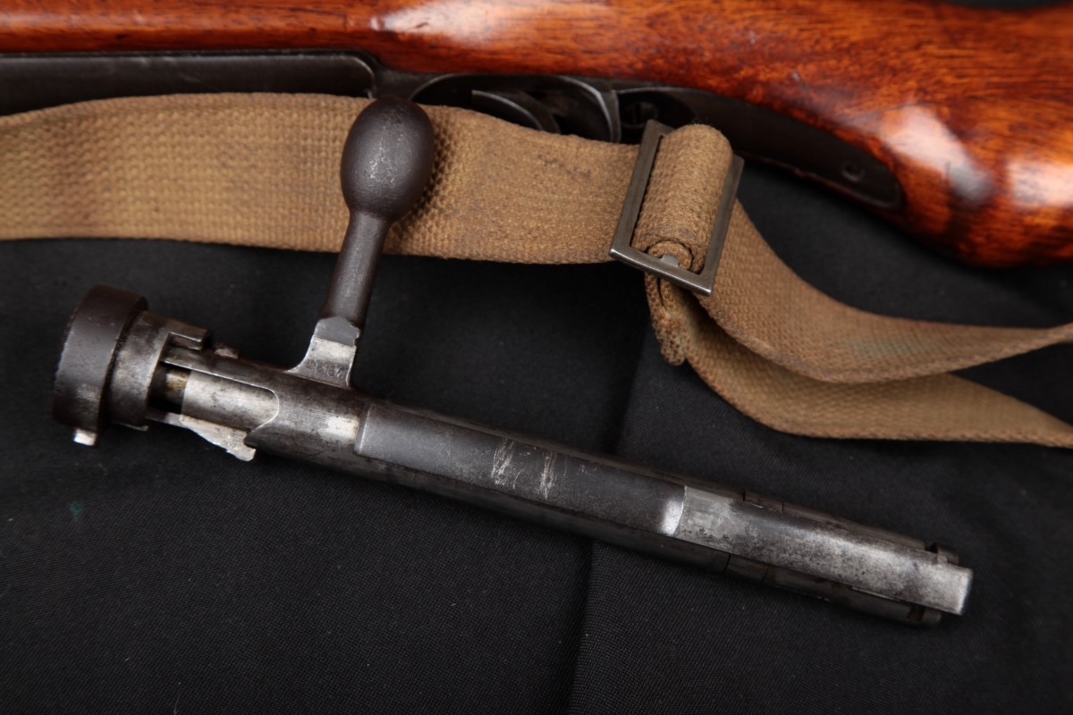 Nagoya Arsenal Type 38 Arisaka, Japanese School & Military Reserve ...