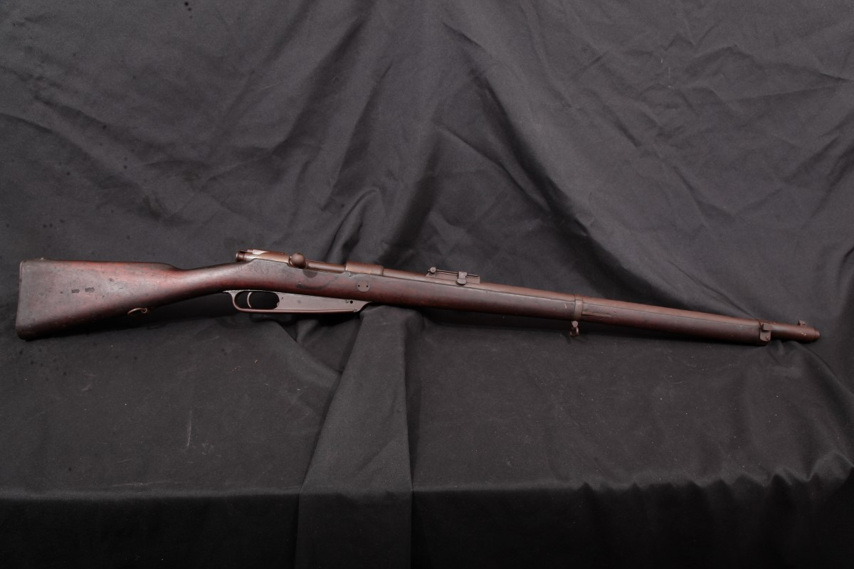 Spandau Arsenal Model 1888 Commission, German Gew. 88, Blue 29 ¼ ...