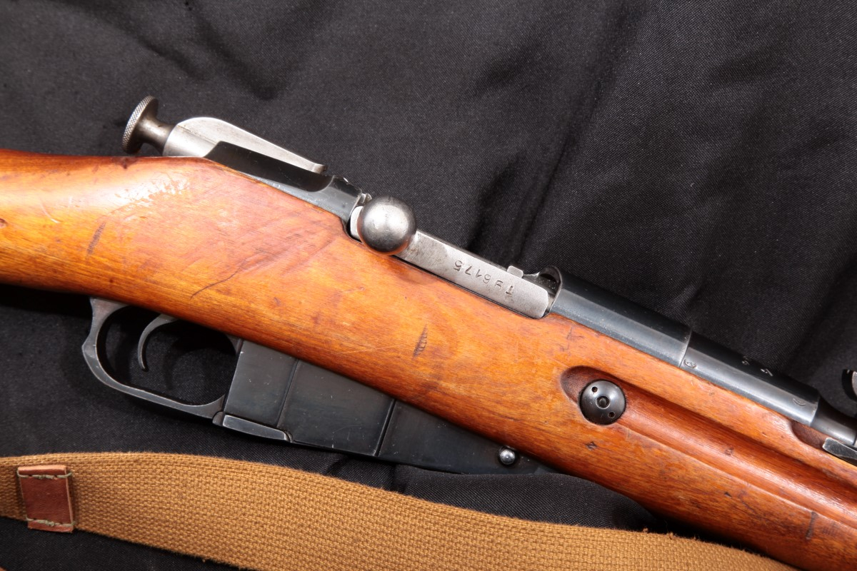 Romanian Mosin Nagant Model 1944 (M44) Folding Bayonet, Sling, Import ...