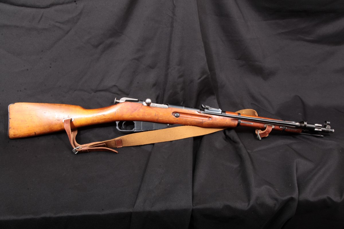 Romanian Mosin Nagant Model 1944 (M44) Folding Bayonet, Sling, Import ...