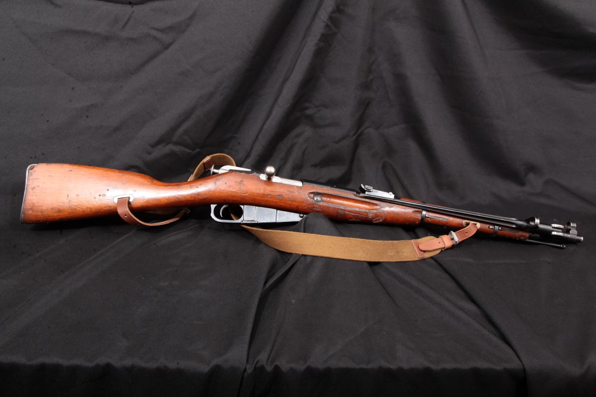 Arsenal 26 Chinese Mosin Nagant Type 53 Carbine, Folding Bayonet, Sling ...