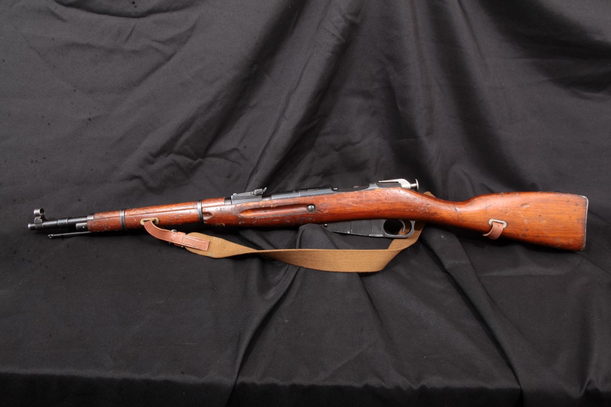 Arsenal 26 Chinese Mosin Nagant Type 53 Carbine, Folding Bayonet, Sling ...