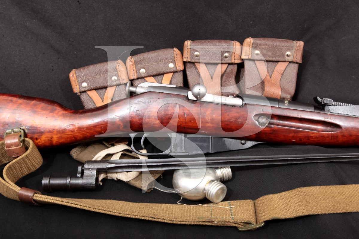 Izhevsk Arsenal Mosin Nagant Model 91/30, Russian 1891/30, Bayonet ...