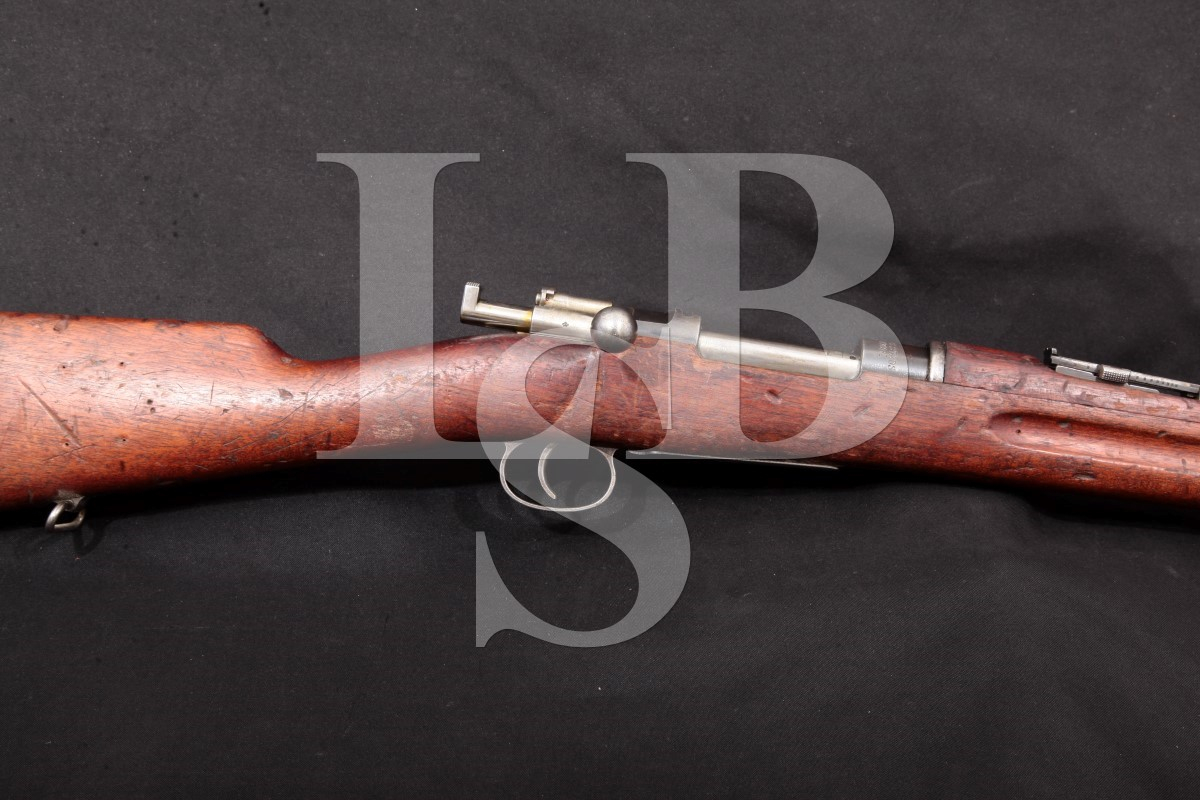 Swedish Mauser Model 1896 M96, Non-Import, Blue 29” Matching Military ...