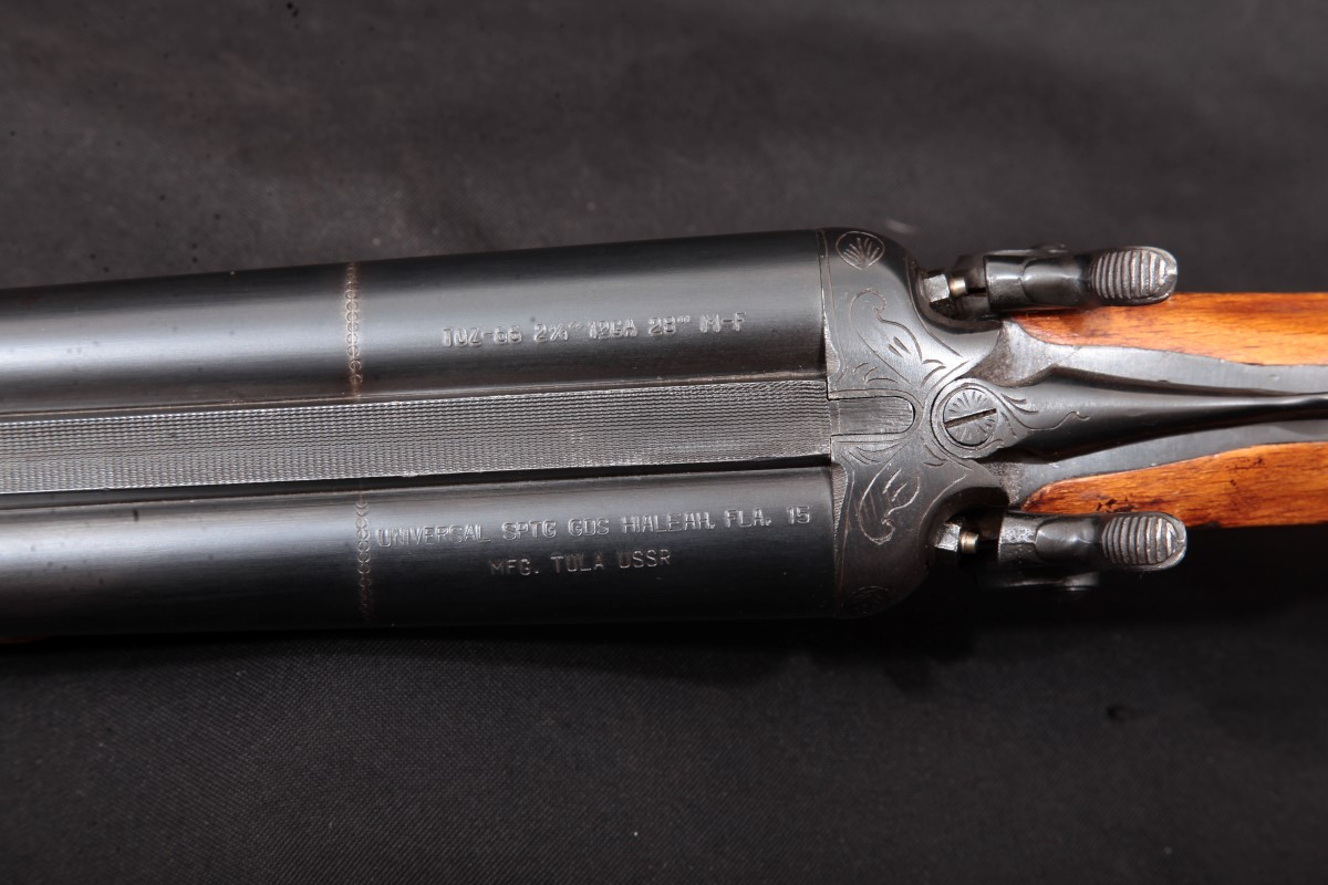 Russian Tula Ussr Model Toz-66, Blue 28" Sxs Side-By-Side Sidelock ...