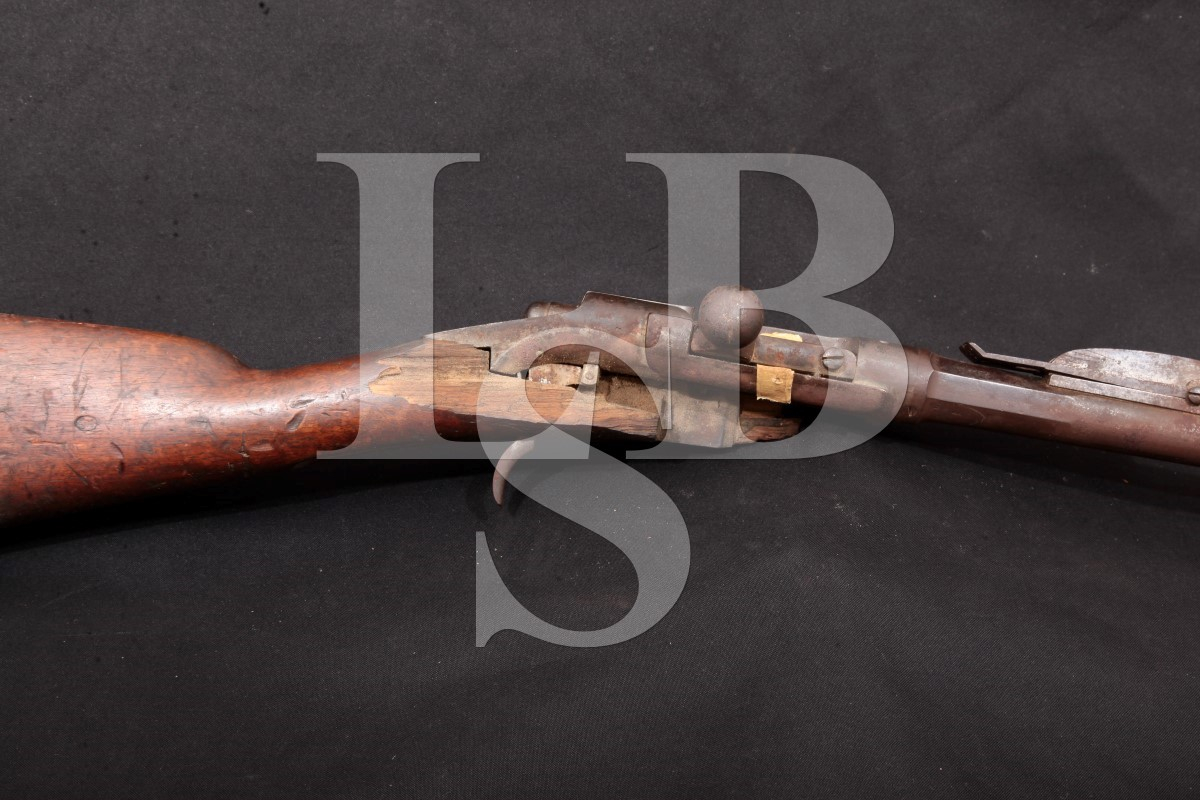 Dutch Beaumont P Stevens Model 1871/88 Beaumont Infantry Non-Import ...