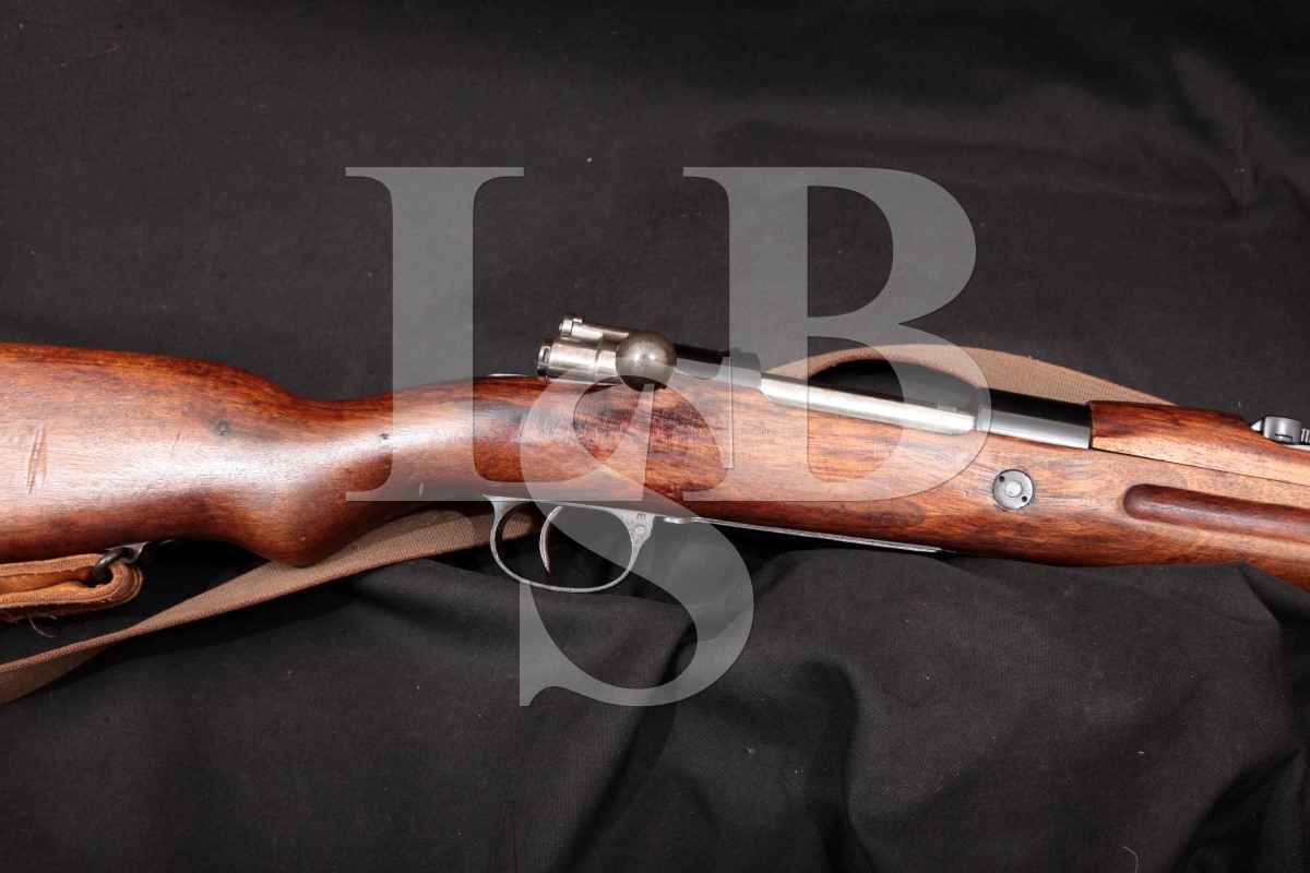 La Coruna Model 1943, Spanish Mauser M43, Non-Import, Blue 23 ¾ ...