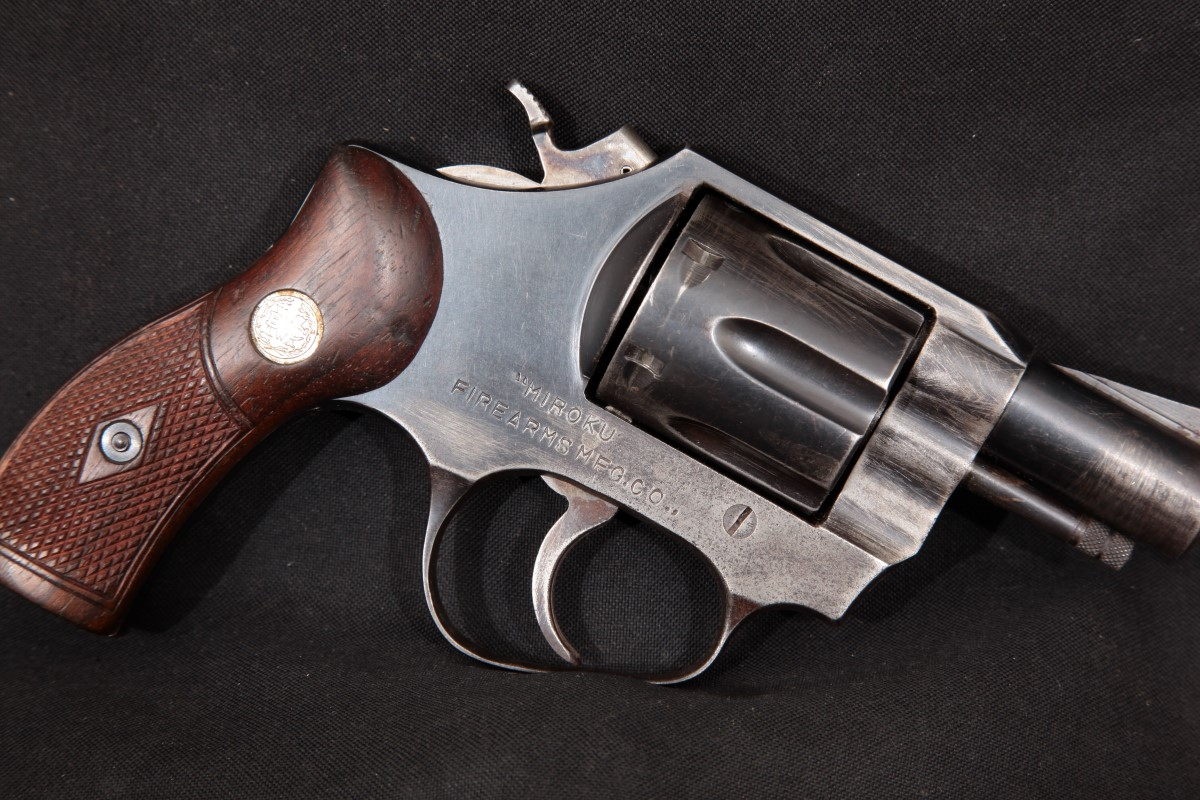 Miroku B. C. Model Liberty Chief, Blue 2" 6-Shot Sa/Da Double Action ...