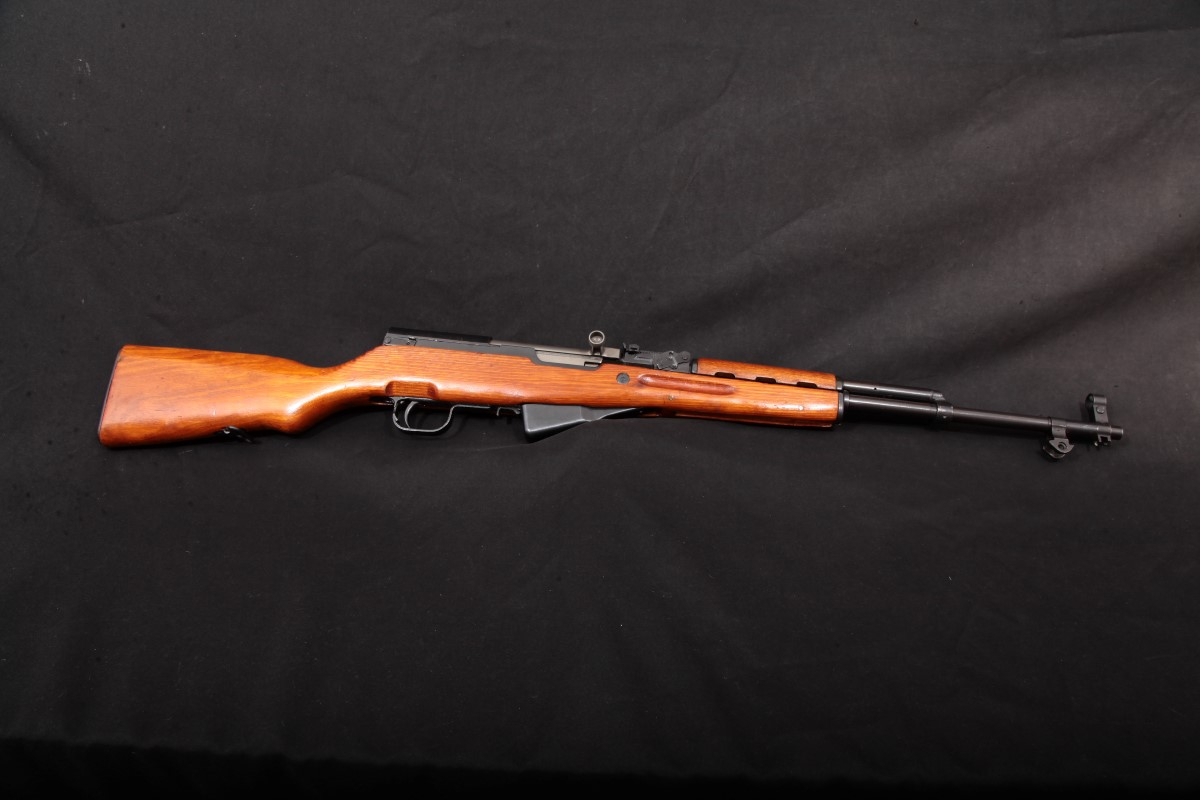 China Arsenal 636 Sks Carbine, Import-Marked, Blue 20 " Matching ...