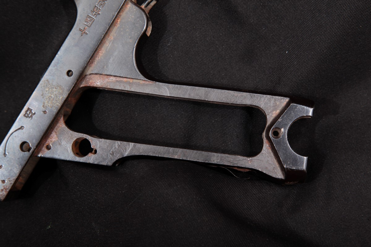 Japanese Nambu Type 14, Blue Single Action Sa Semi-Automatic Detachable ...