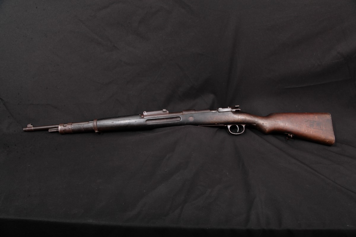 Chinese Mauser Model 1935, Chiang Kai Shek Rifle, Non-Import, Military ...