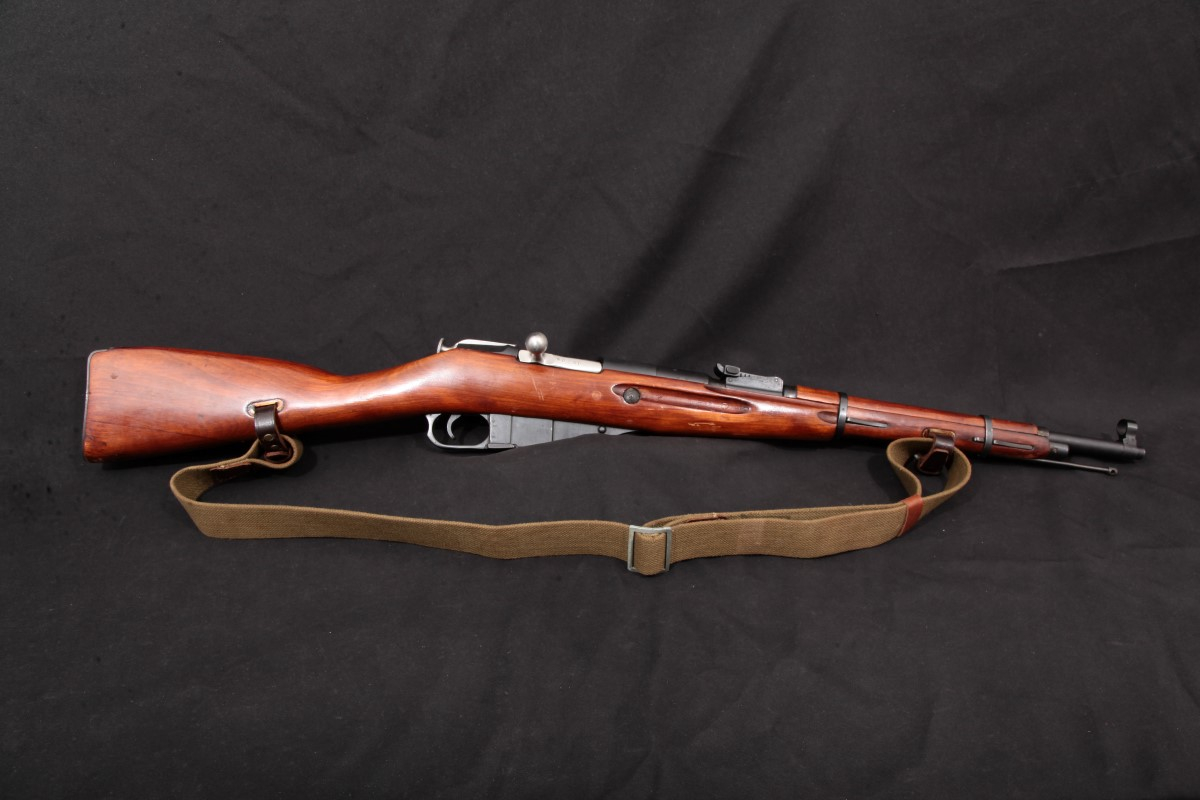 Russian Mosin Nagant Model 1938, Izhevsk M38 Carbine, Sling Imp-Mkd ...
