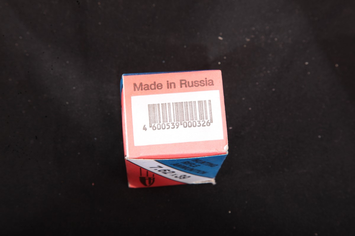 Jsc Barnaul 860x 7.62x39mm Jsc Russian Steel Case & Core Rifle Ammo ...