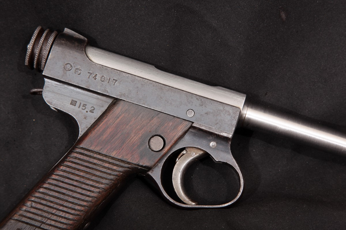 Japanese Custom Kokubunji/Nagoya Nambu Type 14 Original Series, 5 Sa ...