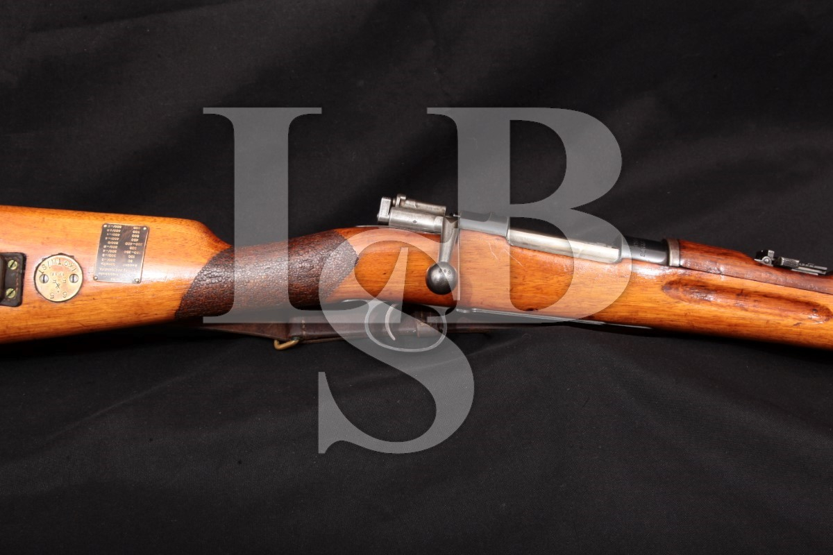 Swedish Mauser Model 1894 Carbine, Sling, Non-Import, Blue 17 1/2 ...