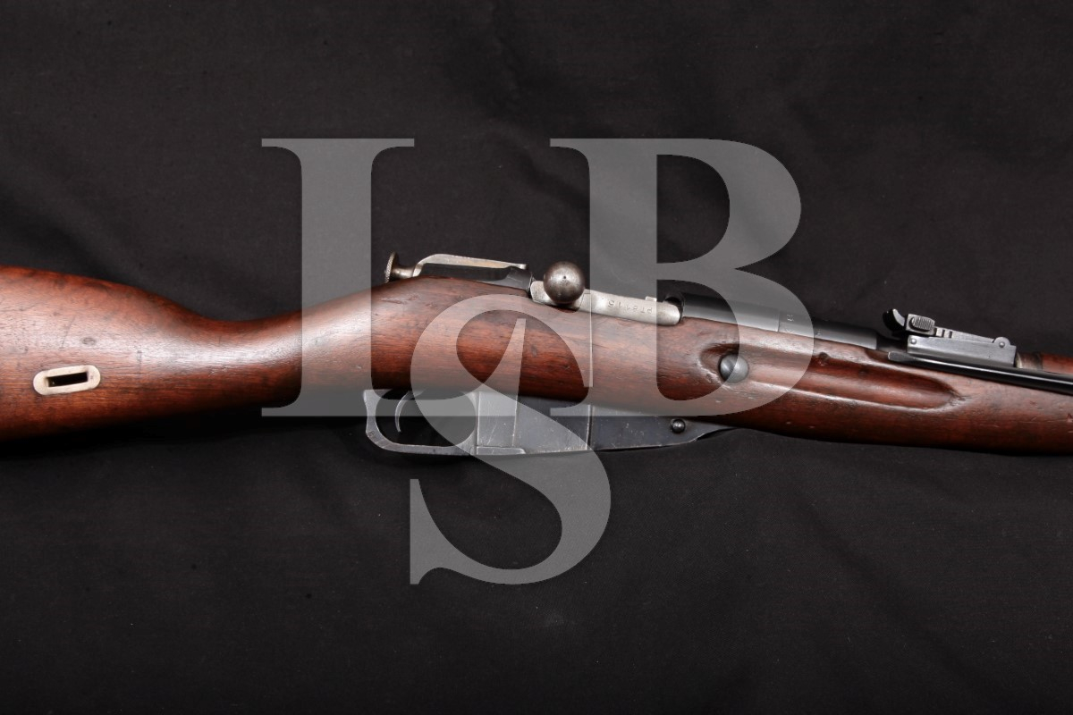 Chinese Mosin Nagant Type 53 Carbine T53, M44, Folding Bayonet, Imp-Mkd ...