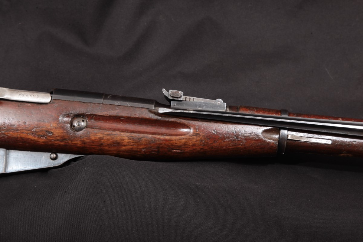 Chinese Mosin Nagant Type 53 Carbine T53, M44, Folding Bayonet, Imp-Mkd ...