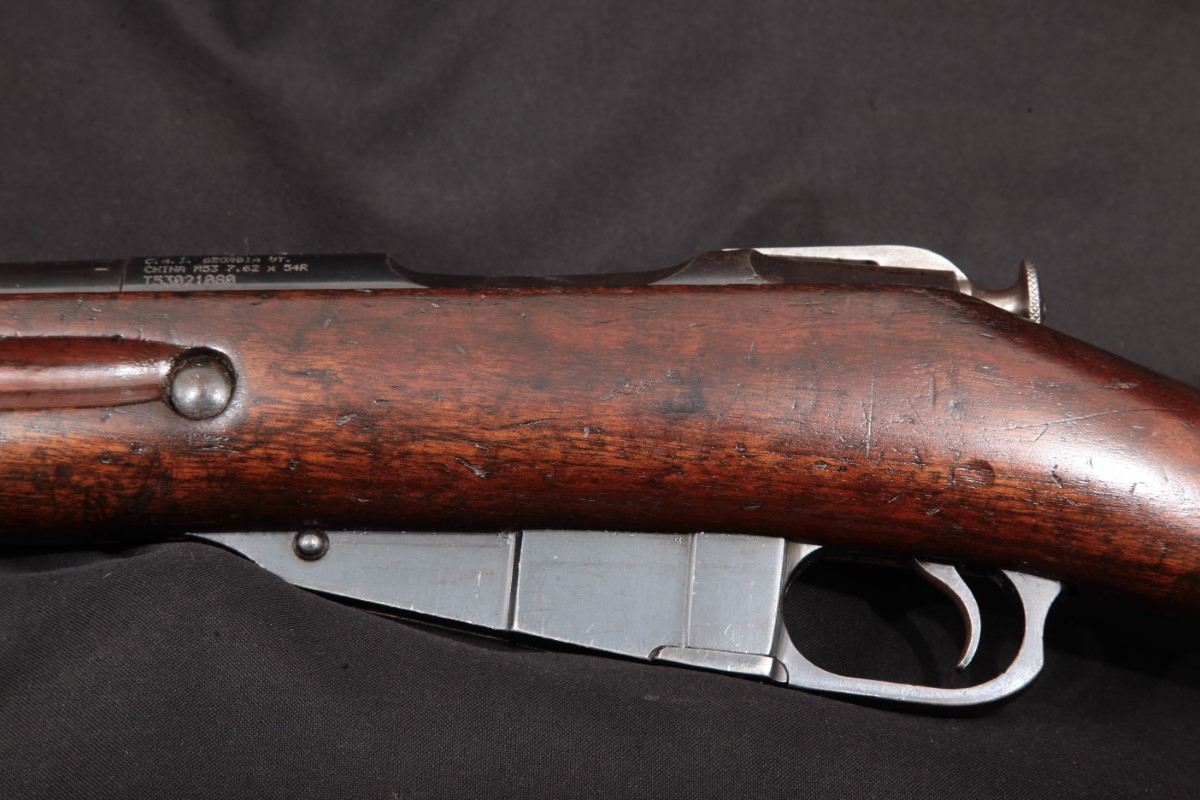 CA Legal or CA Private Party Transferable: This rifle is curio and ...