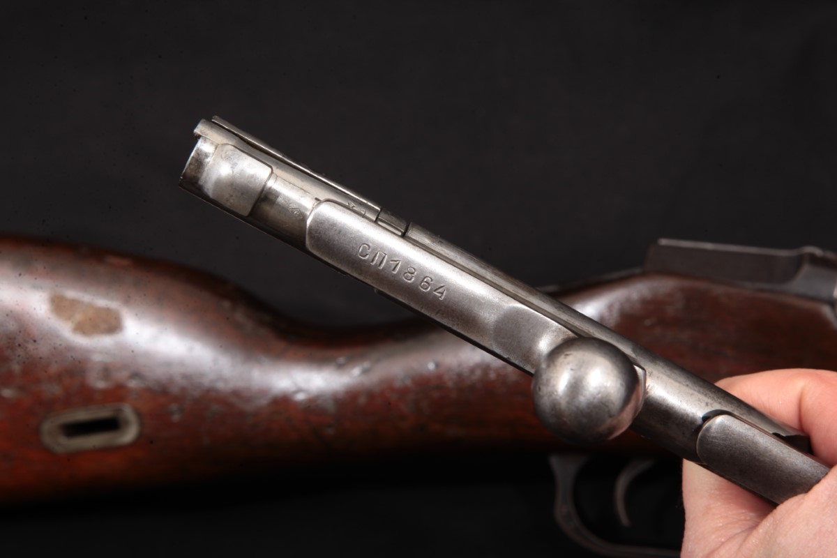 Chinese Mosin Nagant Type 53 Carbine T53, M44, Folding Bayonet, Imp-Mkd ...