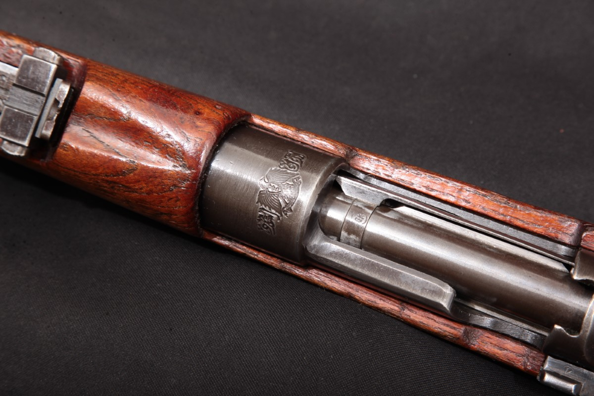 Syrian Mauser Model 1948, Yugoslavian M48, Import-Marked, Blue 23 ...