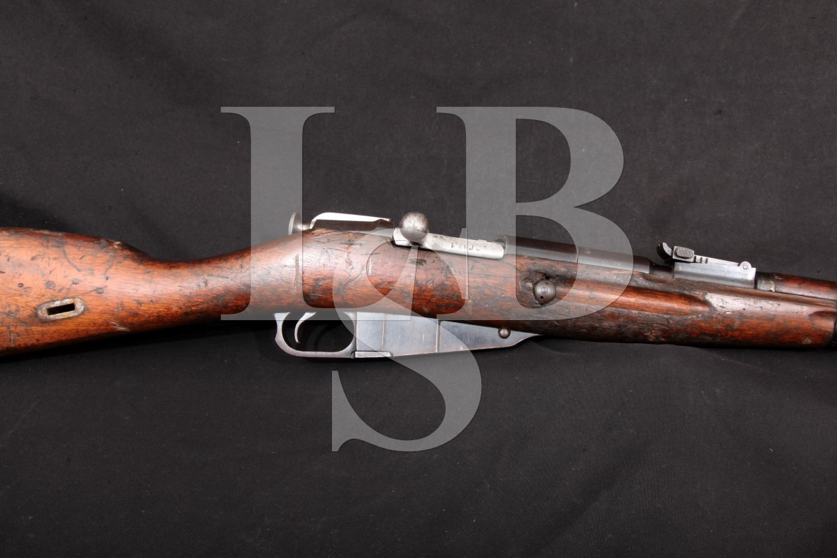 China Mosin Nagant Type 53 Carbine, Folding Bayonet, Imp-Mkd, Blue 20 ...