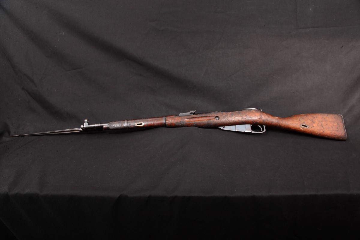 China Mosin Nagant Type 53 Carbine, Folding Bayonet, Imp-Mkd, Blue 20 ...