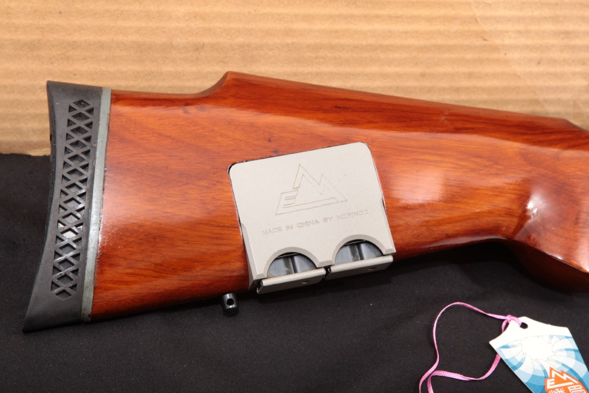 Norinco Em332, Blued, 20 Magazine Fed Bolt Action Rifle & Box, Mfd 1988 ...
