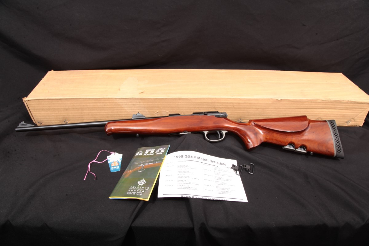 Norinco Em332, Blued, 20 Magazine Fed Bolt Action Rifle & Box, Mfd 1988 ...