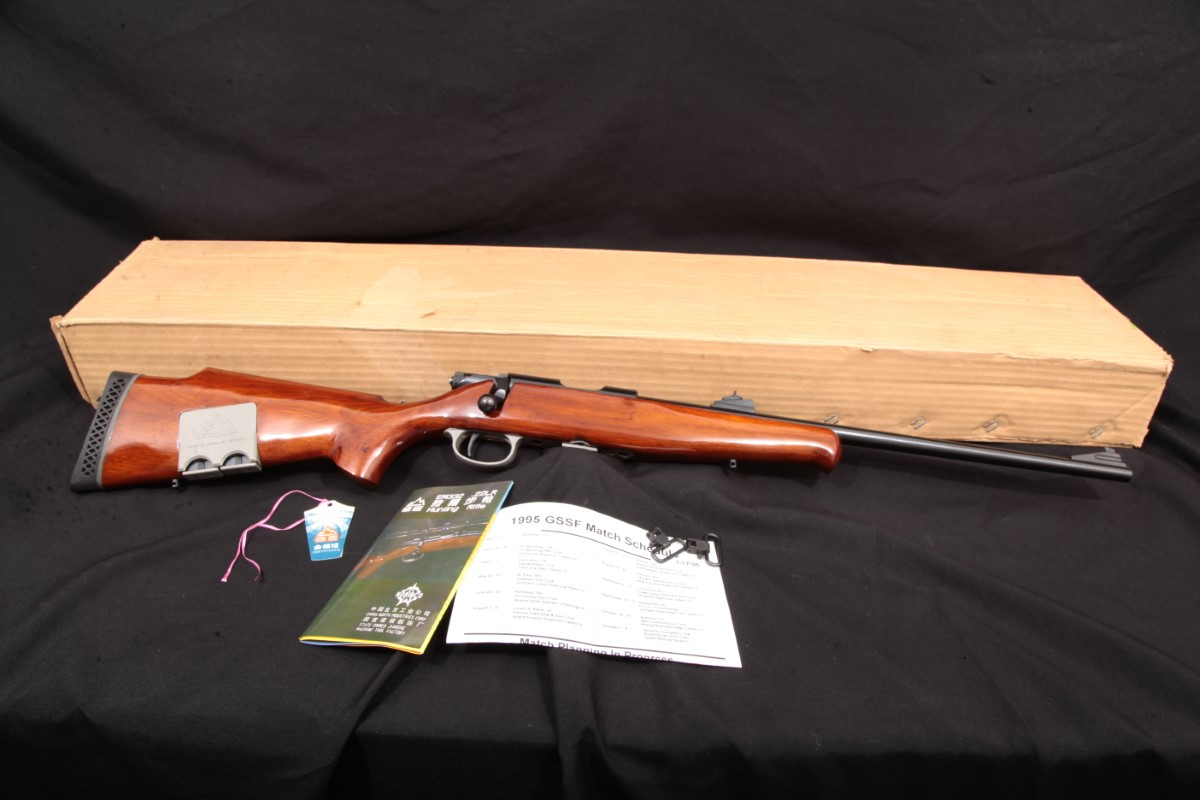 Norinco Em332, Blued, 20 Magazine Fed Bolt Action Rifle & Box, Mfd 1988 ...