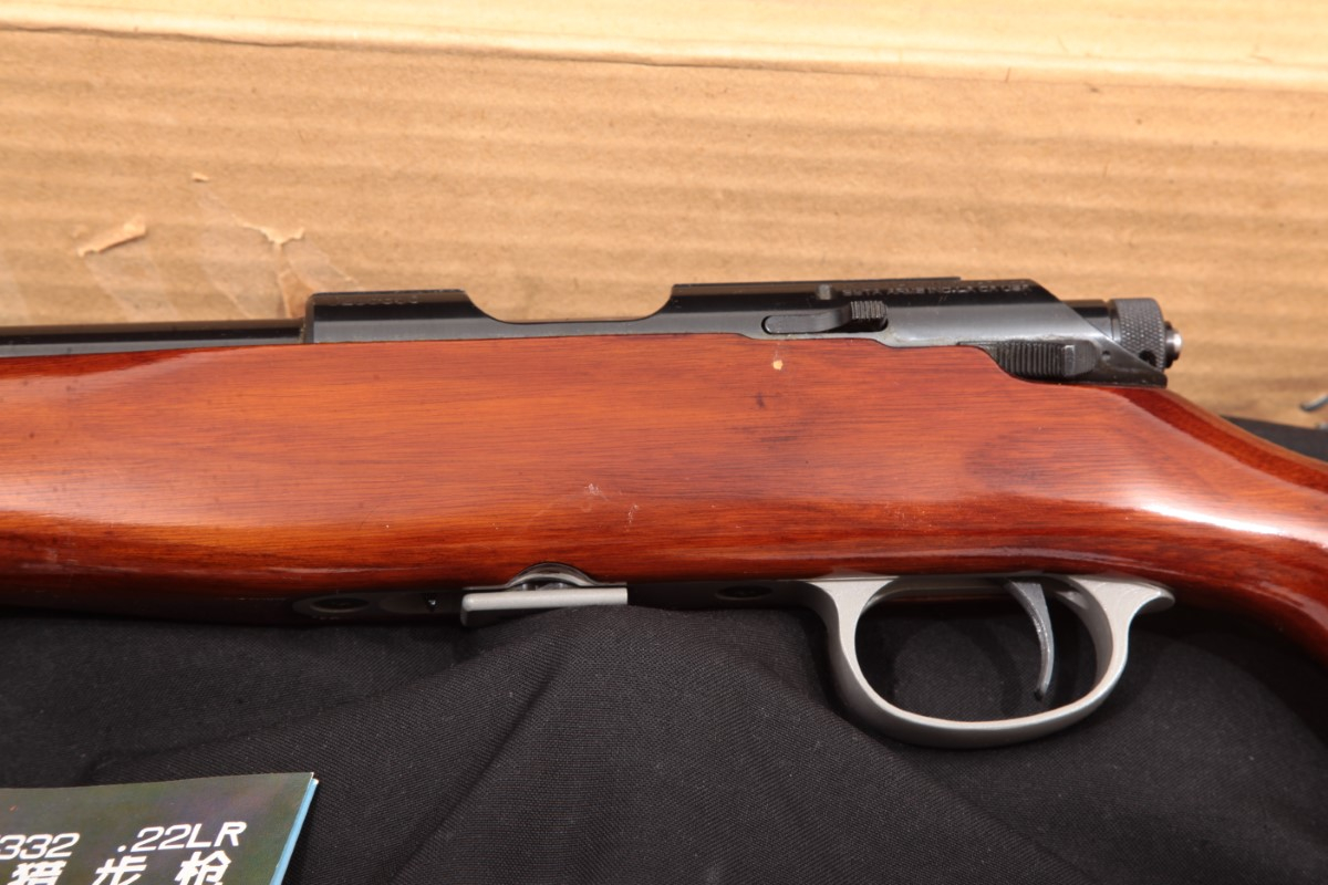 Norinco Em332, Blued, 20 Magazine Fed Bolt Action Rifle & Box, Mfd 1988 ...