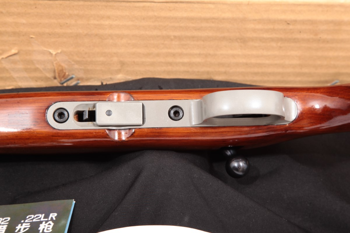 Norinco Em332, Blued, 20 Magazine Fed Bolt Action Rifle & Box, Mfd 1988 ...