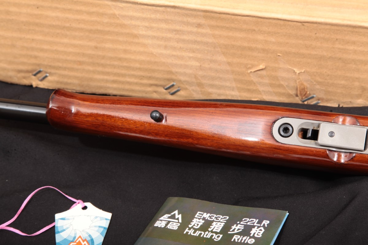 Norinco Em332, Blued, 20 Magazine Fed Bolt Action Rifle & Box, Mfd 1988 ...