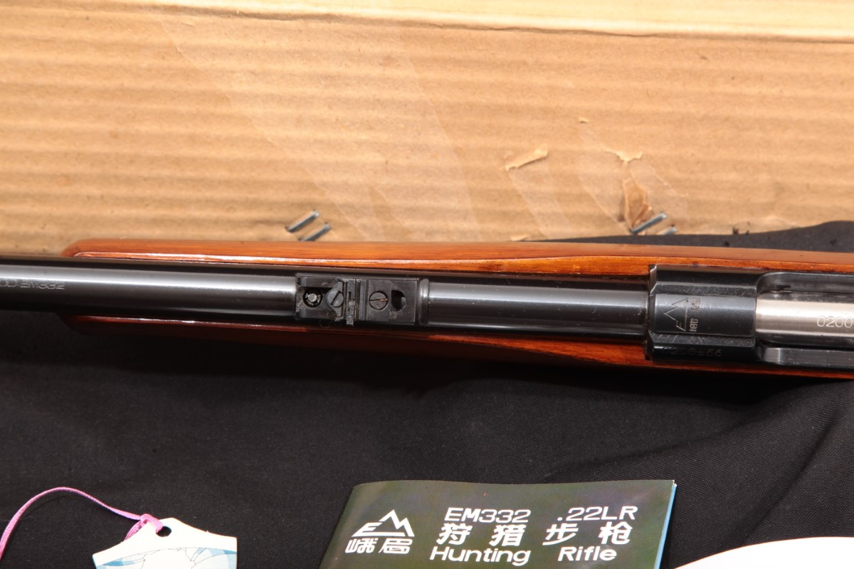 Norinco Em332, Blued, 20 Magazine Fed Bolt Action Rifle & Box, Mfd 1988 ...