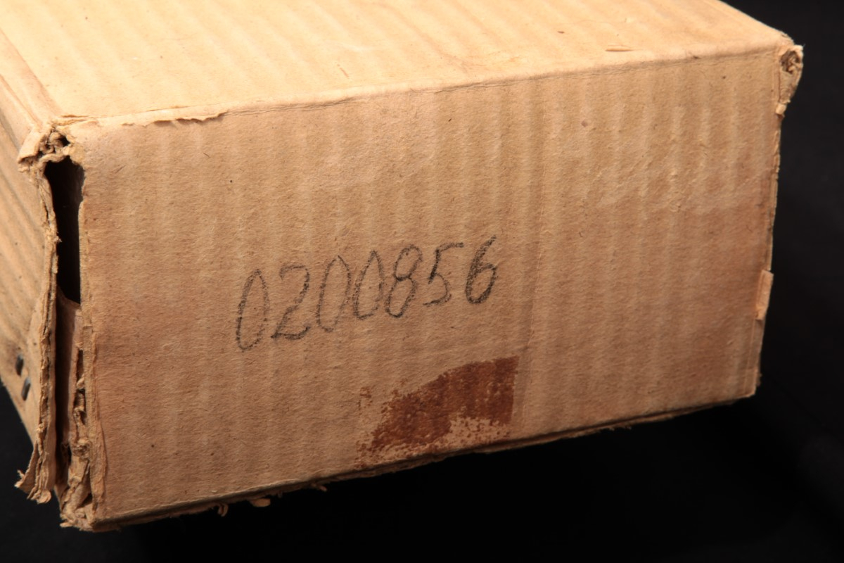 Norinco Em332, Blued, 20 Magazine Fed Bolt Action Rifle & Box, Mfd 1988 ...