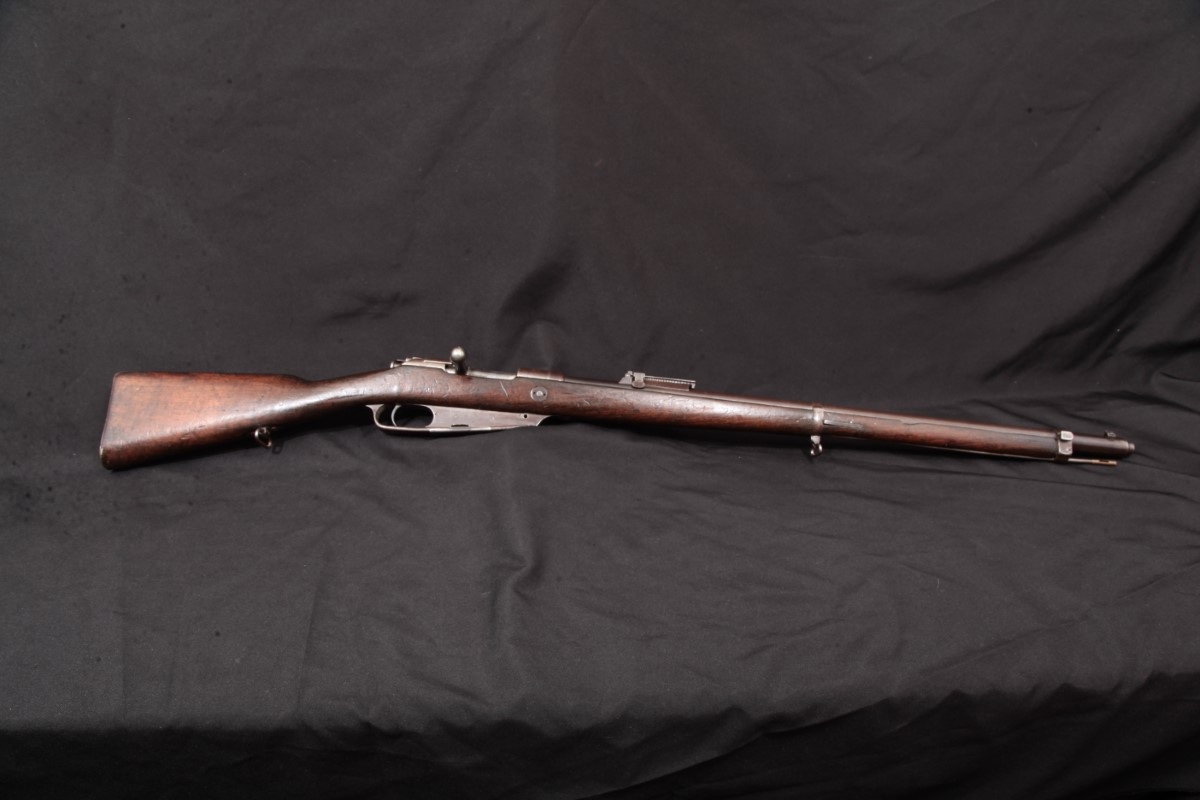 German Model 1888/05 Commission Rifle, Danzig, Turkish Gew. 88 Infantry ...