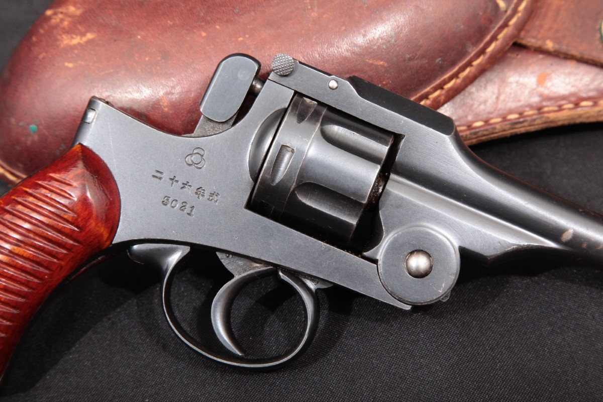 Japan Tokyo Arsenal Model Type 26 Matching Nos., 4 11/16 Dao Double ...