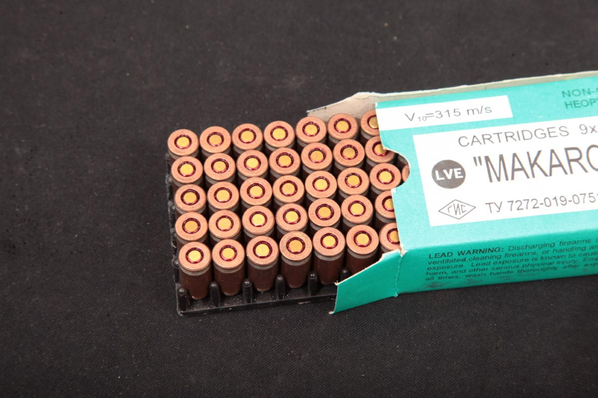 200x 9x18mm Makarov Ammunition Ppu, S&B, Russian, China 95 Grain Fmj ...