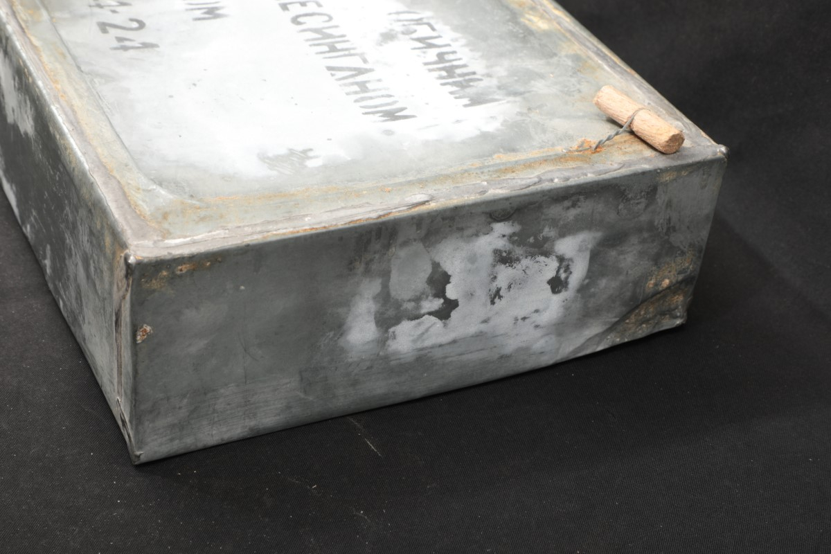 Yugoslavian 1260x 7.62x39mm M67 Ammunition Yugo 123 Grain Fmj Bullets ...