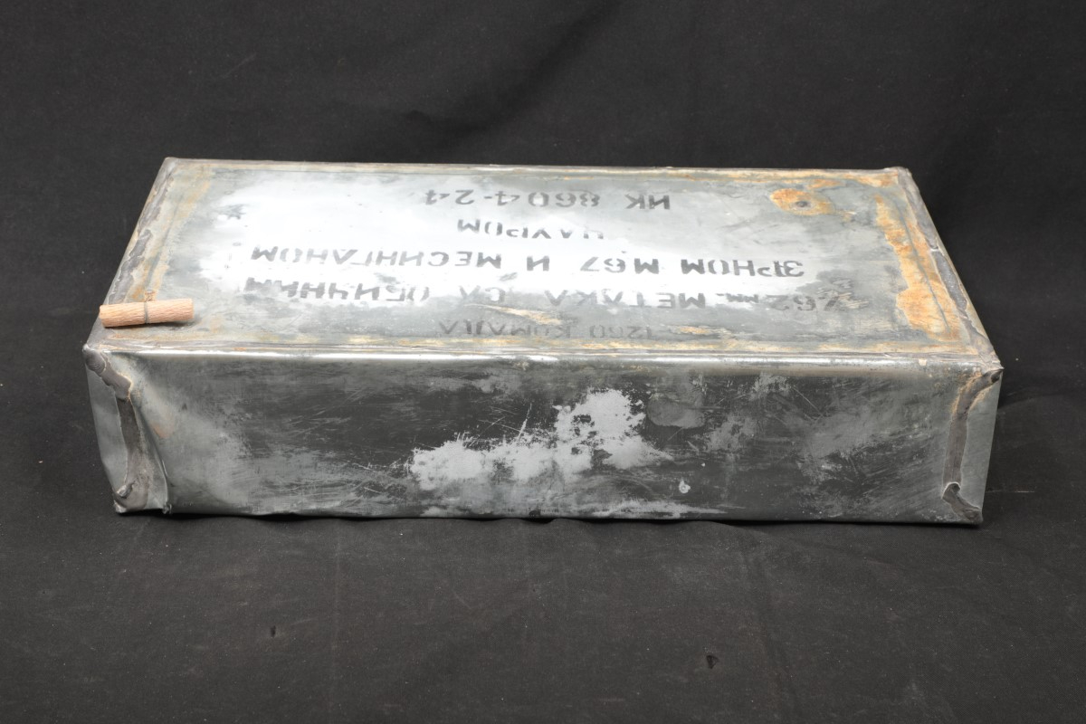 Yugoslavian 1260x 7.62x39mm M67 Ammunition Yugo 123 Grain Fmj Bullets ...