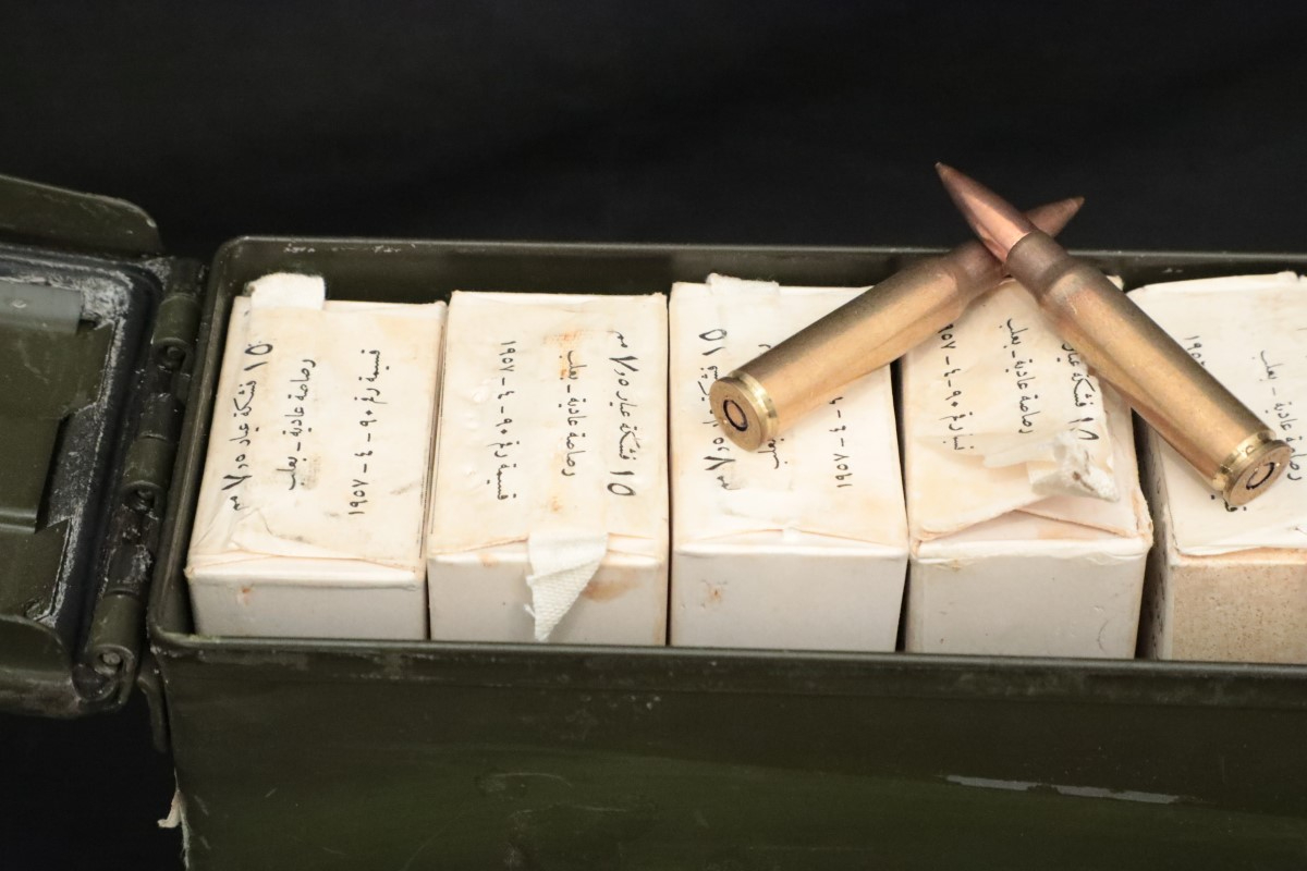 Syrian 210x 7.5x54mm French Mas Ammunition Syria Fmj Bullets In ...