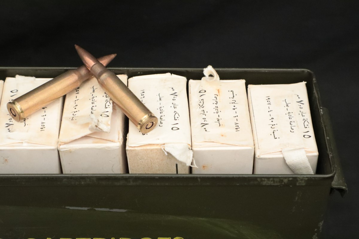 Syrian 210x 7.5x54mm French Mas Ammunition Syria Fmj Bullets In ...