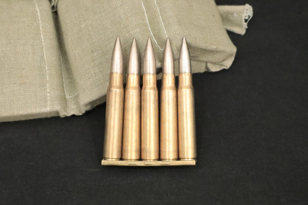 Turkey 210x 8mm Mauser Ammunition Turkish 7.92x57mm Fmj Magnetic ...