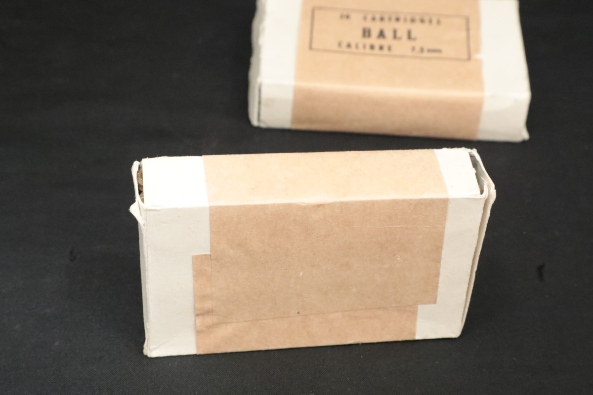 France 37x 7.5x54mm French Ammunition Fmj Magnetic Bullets In Original ...